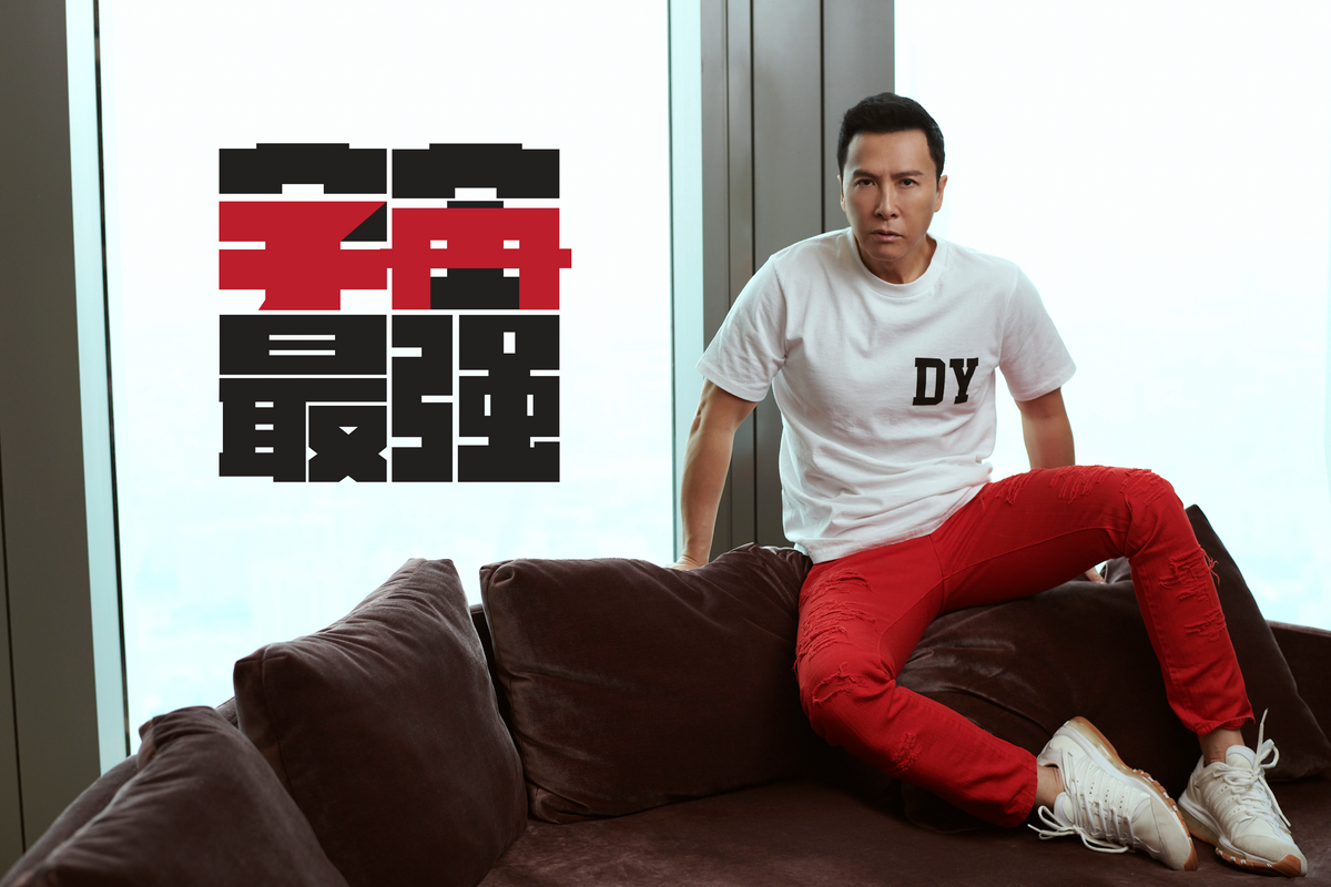 DY EDITION – The Store Dot